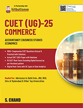 Master Commerce for CUET – Hitbullseye
